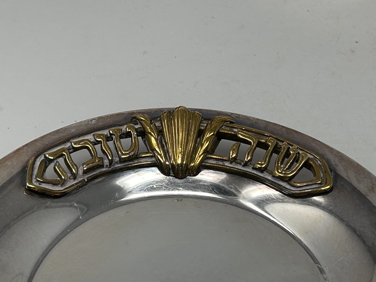 Dudik Swed, Swed Masters Silver Plate and Brass Shabbat Travel ...