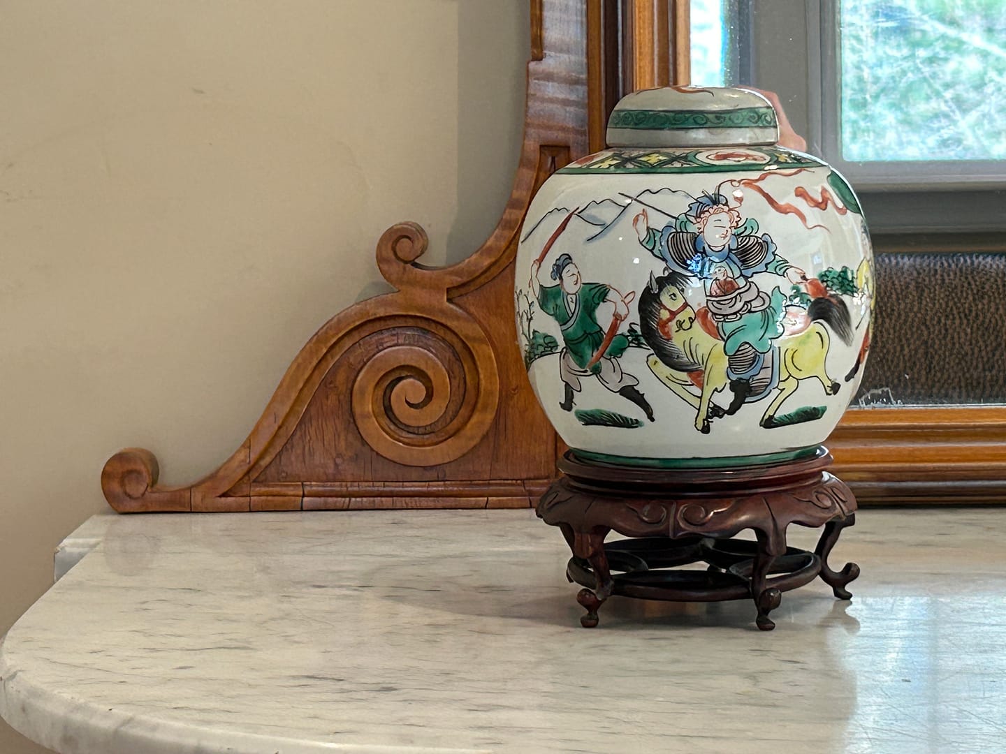 Set of Two Chinese Ginger Jars on Stands - Hunt Estate Sales